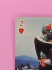 Kamen Rider 2 Cyclone Playing Card Vintage Rare Tokusatsu Japanese ...