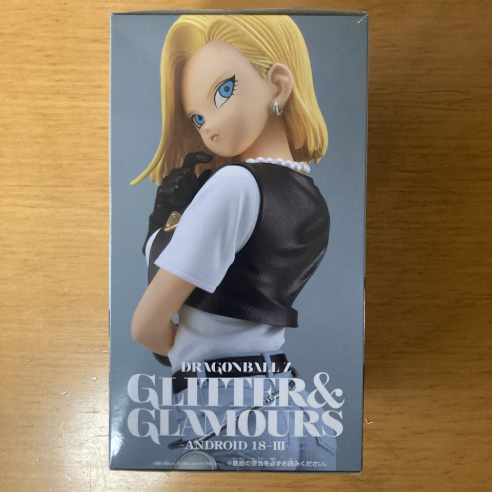 Dragon ball Z figure Babdai/ Goku, Vegeta, Trunks & Android 18 – Brand ...