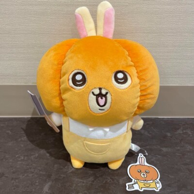 Chiikawa Pumpkin Big Stuffed Usagi Halloween Stuffed Toy | eBay