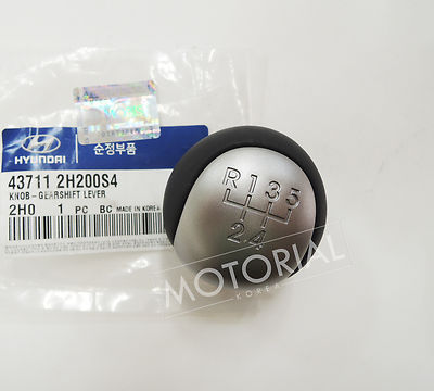 Gear Shift Knob 5 Speed For 2008 2009 2010 2011 2012 HYUNDAI i30 ...