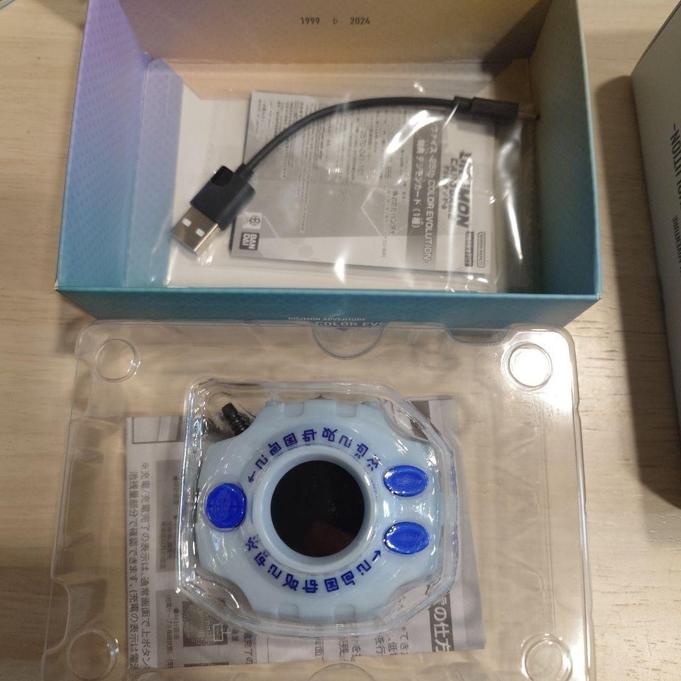 Digimon Adventure Digivice 25th COLOR EVOLUTION Game （No card,No ...