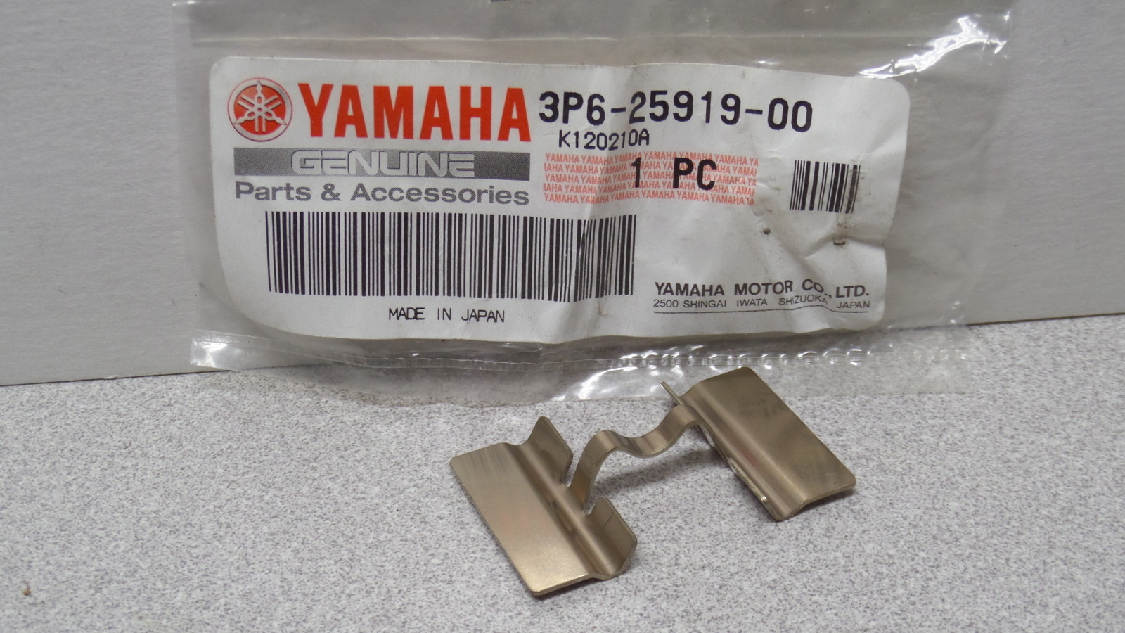 NOS+Yamaha+Brake+Caliper+Support+Pad+2006+2007+2008+-+2016+FJR13+3P6 ...