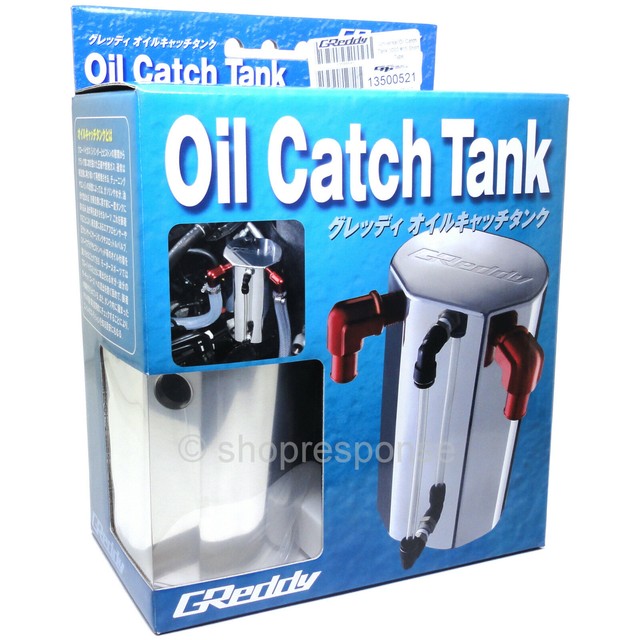 GReddy Universal 600cc Lightweight 15mm Oil Catch Can 13500521 - for ...