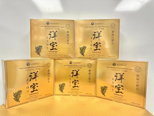 Yoho Mekabu Fucoidan Plus Liquid 10 pouches Made in Nepal | Ubuy