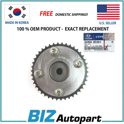 OEM GENUINE INTAKE CVVT-GEAR FOR 14-19 ELANTRA TUCSON FORTE SOUL 24350 ...