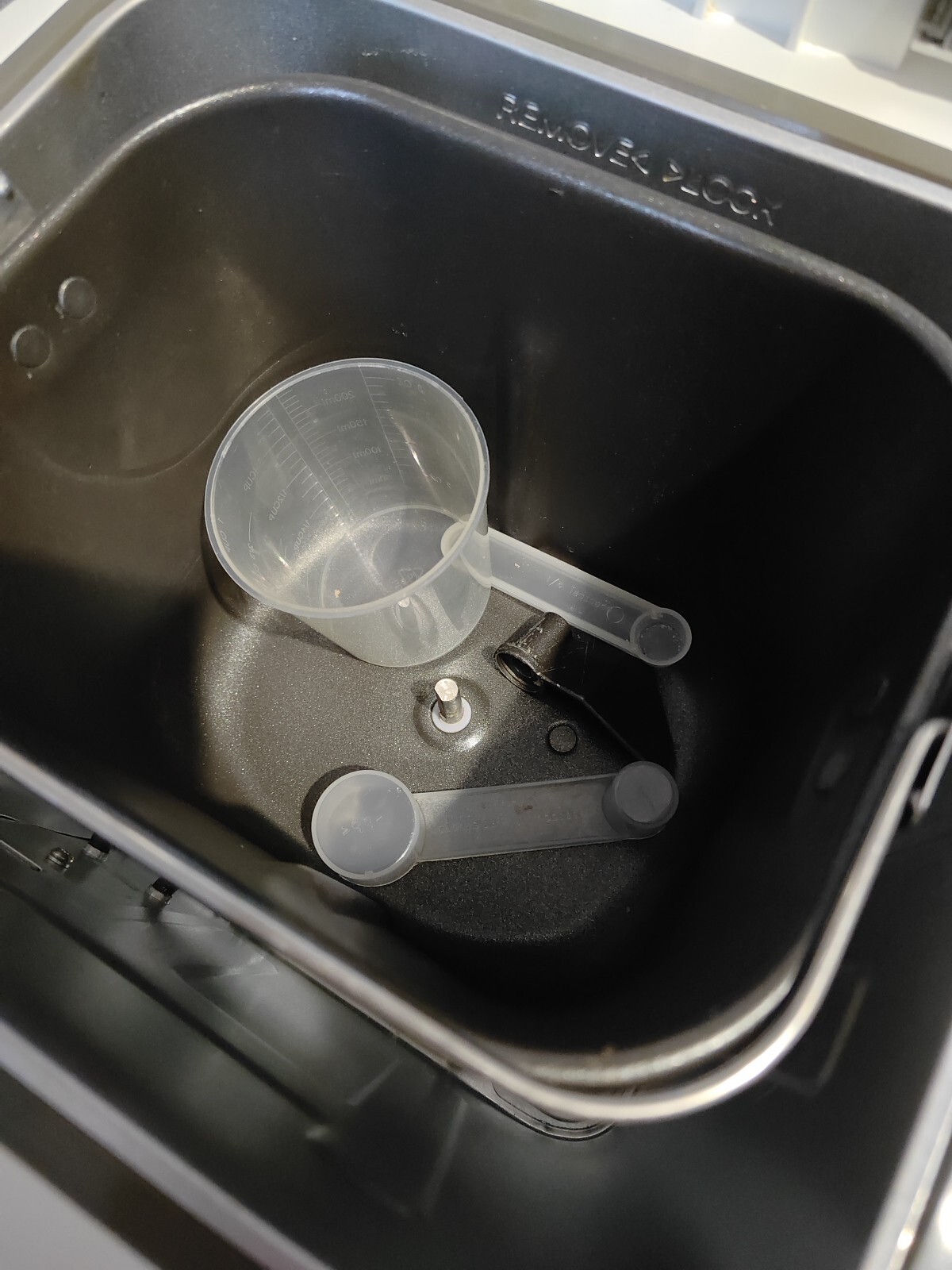 Morphy Richards 48281 Fastbake Multi-Use | Grelly UK