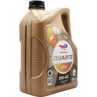 Total Quartz 9000 5W-40 Synthetic Car Engine Oil - 5 Litres 5L | eBay UK
