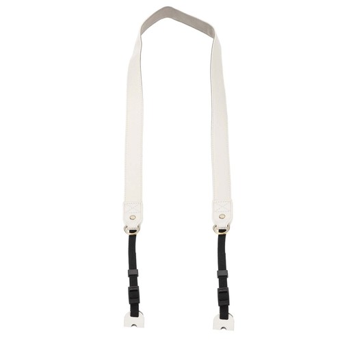 Camera Strap, PU Leather Adjustable Camera Neck Strap with Pad Grey | eBay