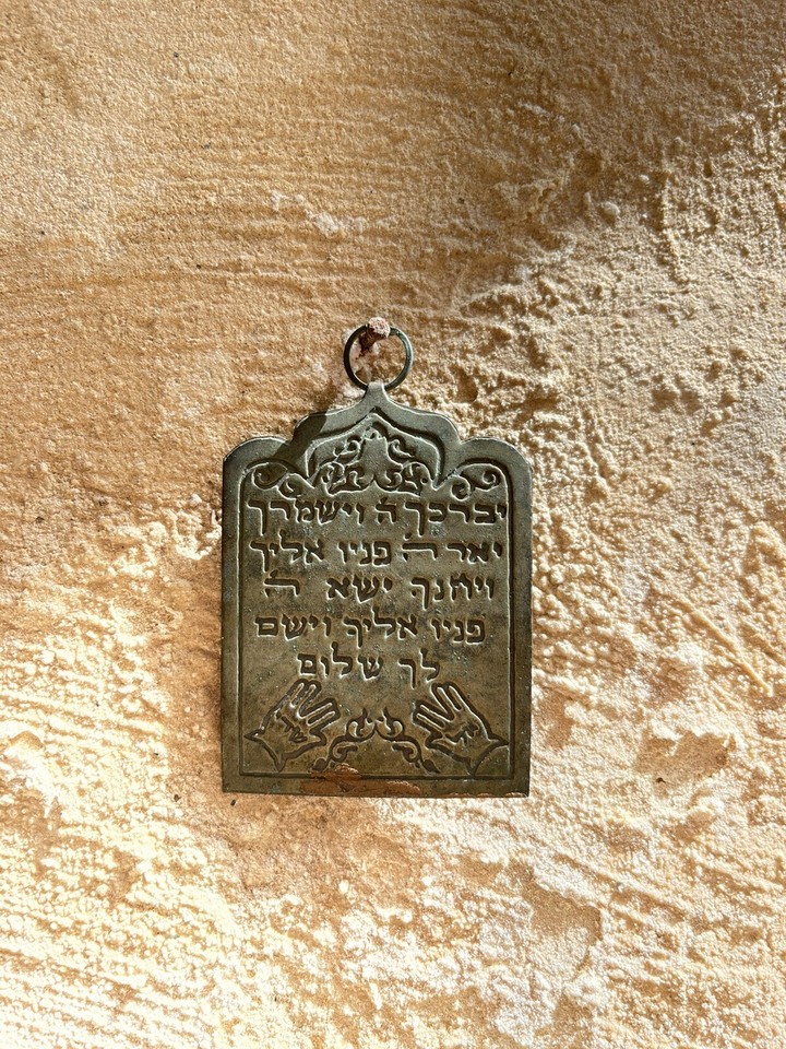 Hand Made jewish amulet talisman charm judaica tas Plaque Enamel On ...