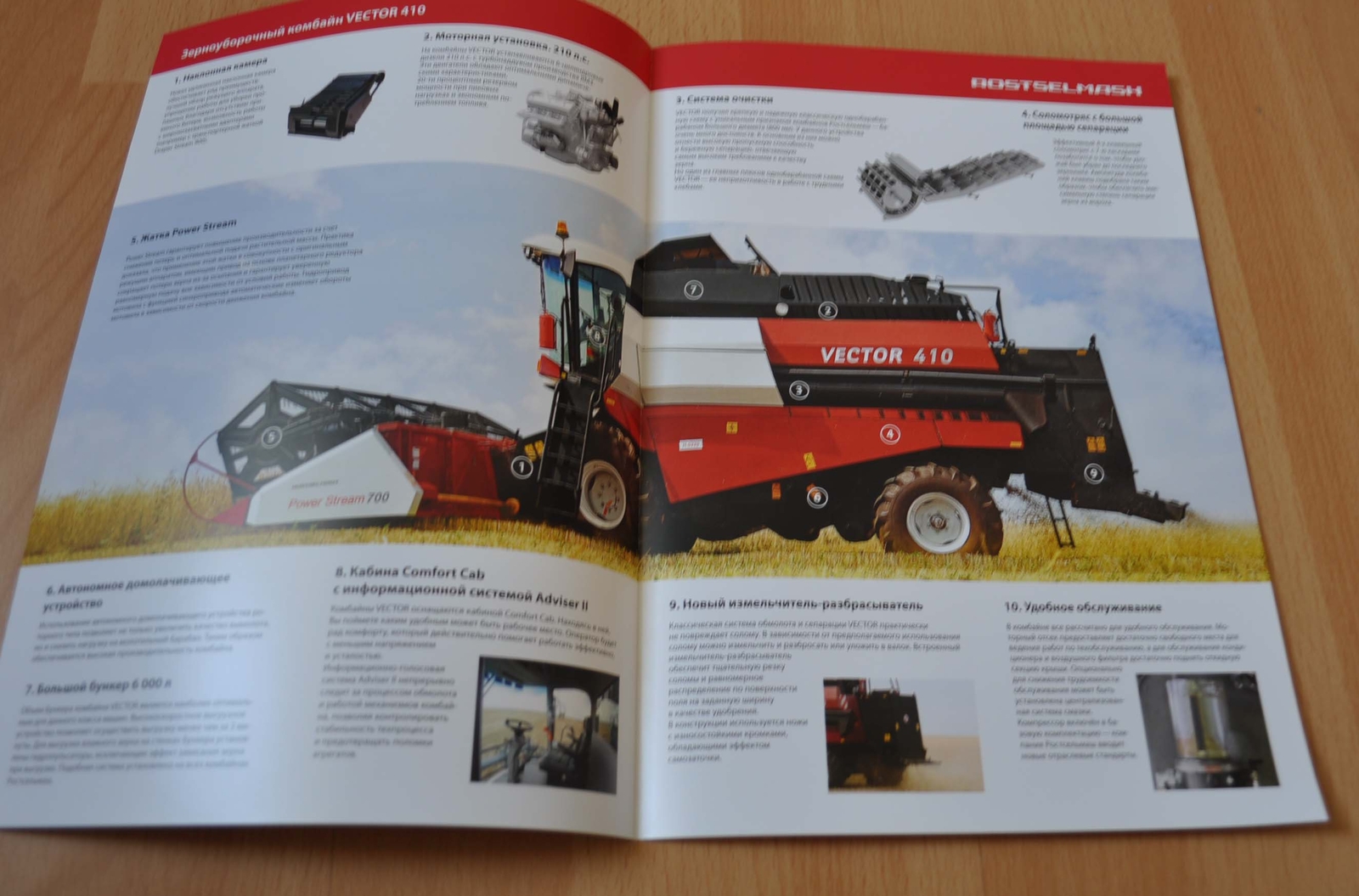 Rostselmash Vector 410 Combine Harvester Agriculture Russian Brochure ...