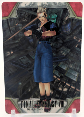 Zell Dincht #26 Final Fantasy VIII 8 Carddass Card BANDAI 1999 TCG ...