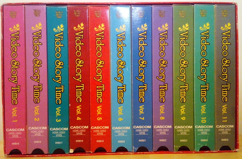 "Video Story Time" 33 Children's Classic Books on 11 VHS tapes | eBay