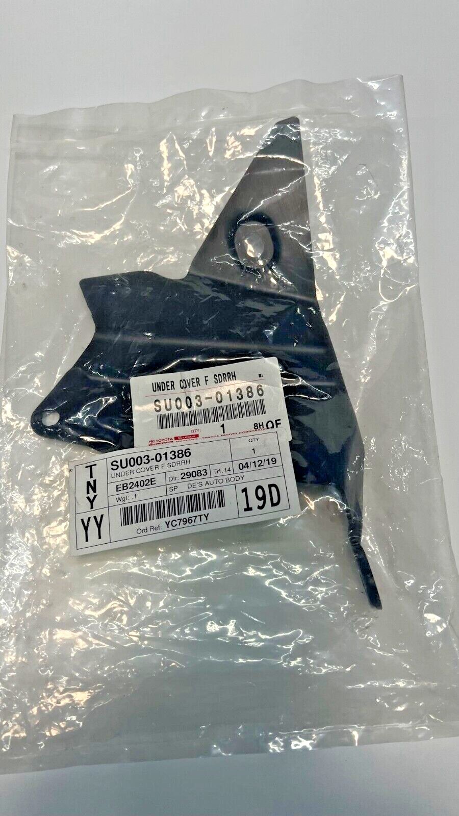 TOYOTA OEM 13-20 86 Radiator Support Splash Shields-Side Cover Right ...
