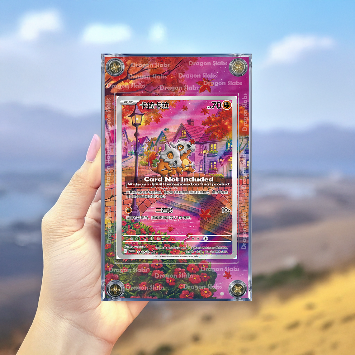 Pokemon Cubone S-Chinese Gem Pack Vol.3 CBB3c 0407/07 Extended Artwork ...