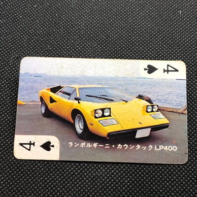 Lamborghini Countach LP400 Playing Card super car spade 4 Japanese very ...