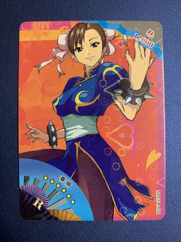 Chun Li Street Fighter 2 Heart R Goddess Waifu Card Girl Holo Doujin ...