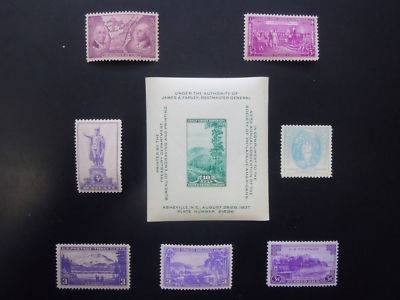 1937 US Commemoratives Year Set Complete 795-802 MNH OG F/VF | eBay