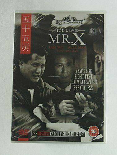 MR X JOE LEWIS DVD NEW SEALED KARATE KICKBOXING 55TH CHAMBER RELEASE UK ...