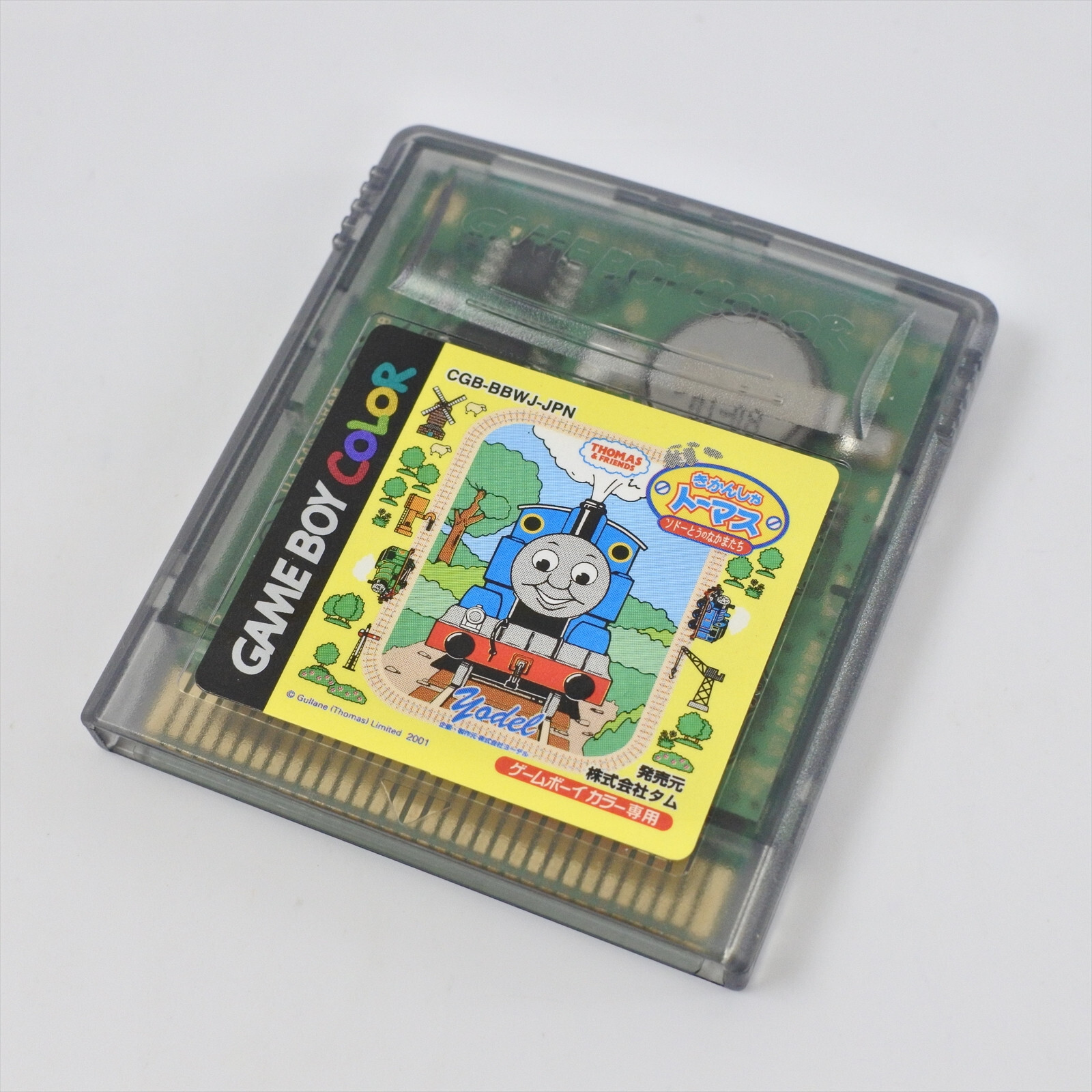 Gameboy Color KIKANSHA THOMAS Cartridge Only Nintendo 2376 gbc | eBay