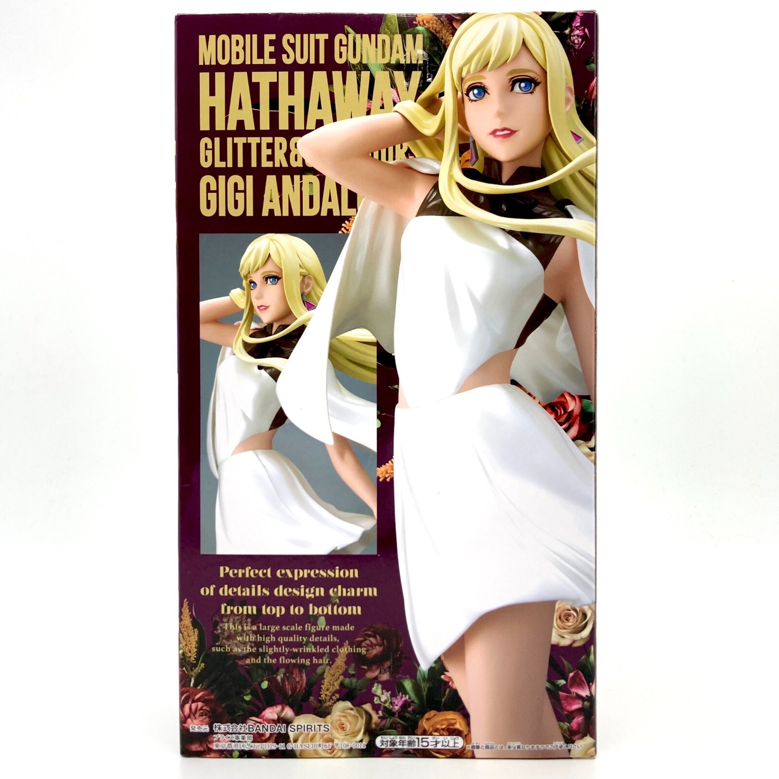 Mobile Suit GUNDAM HATHAWAY GLITTER & GLAMOURS Gigi Andalucia Authentic ...