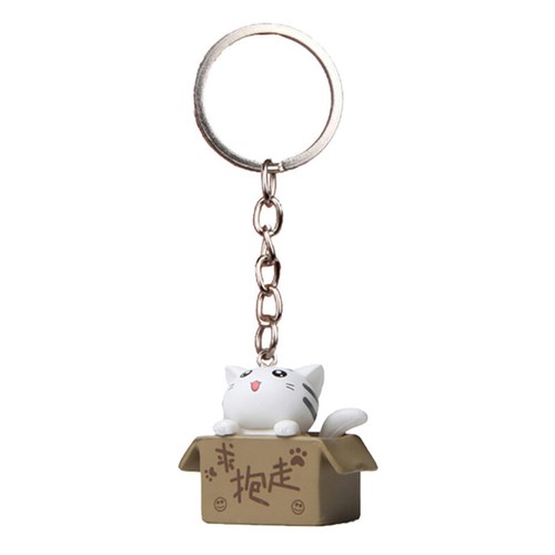 Little Box Cat Key Chain Kawaii Kitten Car Keychain Fashion Letter ...