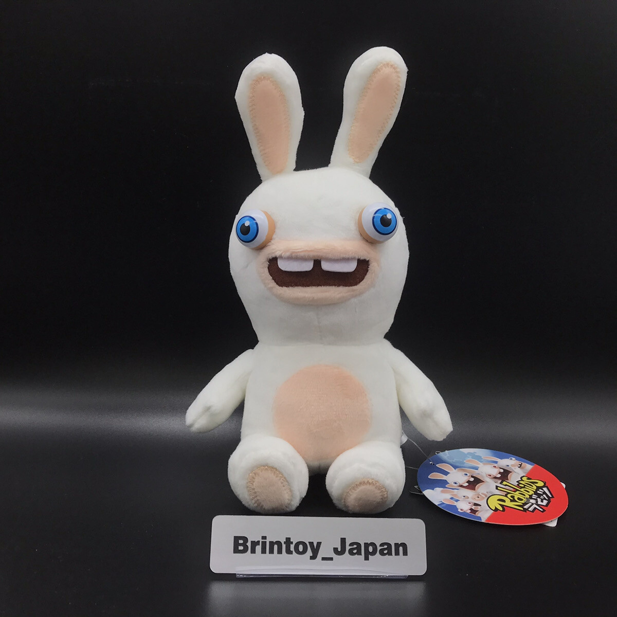 Sun Arrow Rabbids Plushie S Laugh K-7852 Stuffed Toy 23cm NEW From ...