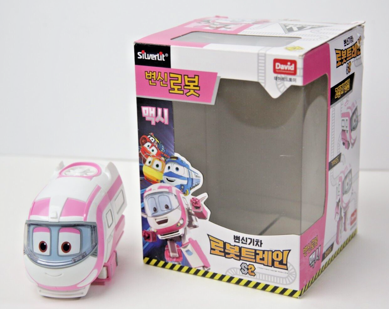 Robot Trains Maxie Transforming Toy Transformation Vehicle Robot Train ...