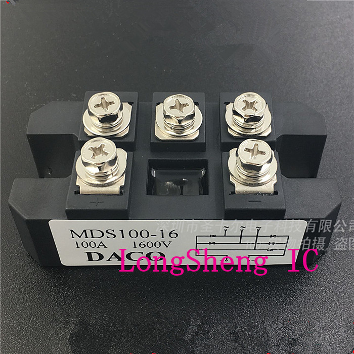 1PCS MDS100-16 3-Phase Bridge Rectifier Diode 100A Amp 1600V MDS100A ...