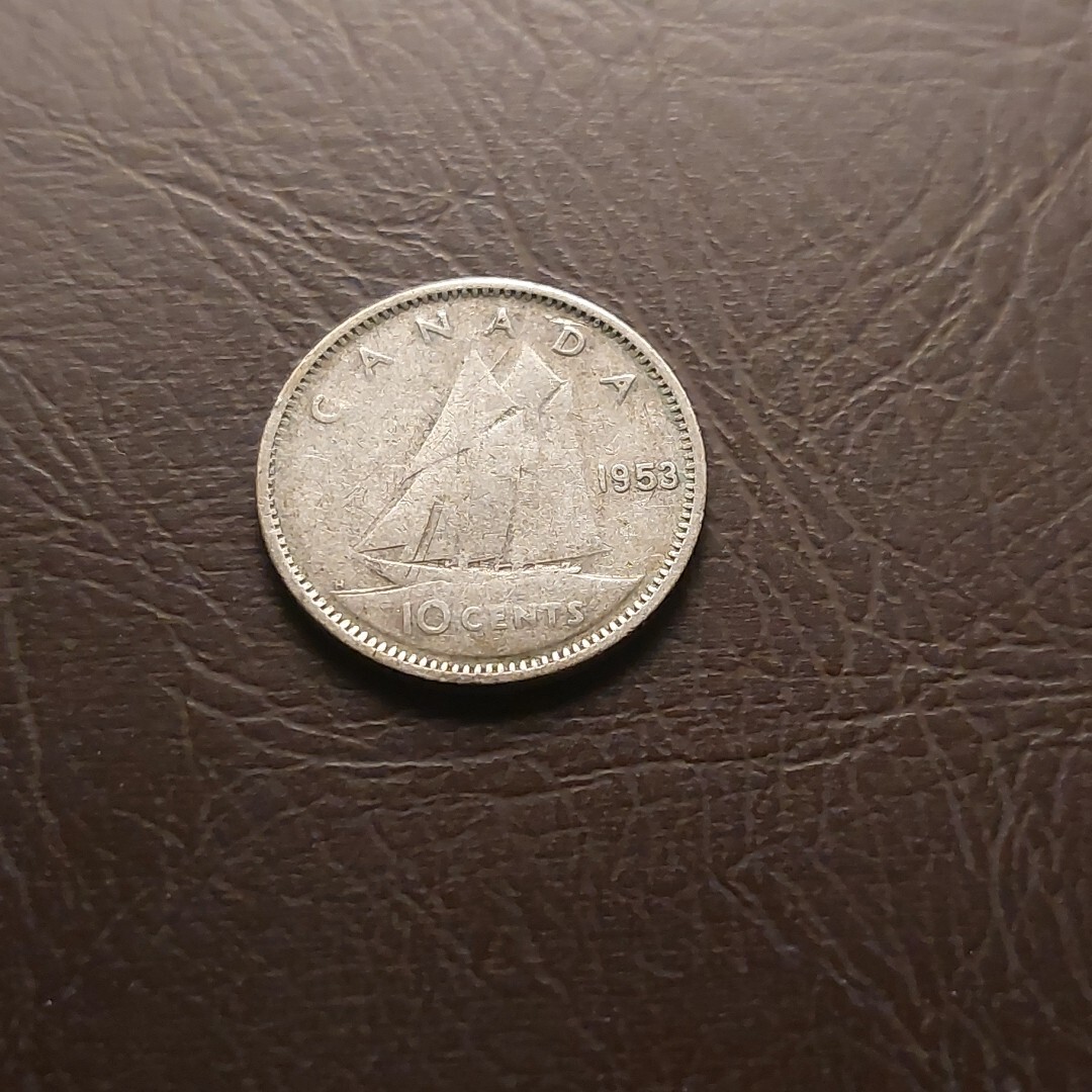 1953 Canada 10 Cent (Dh9) Elizabeth II Silver Dime Canadian Ten Cents ...