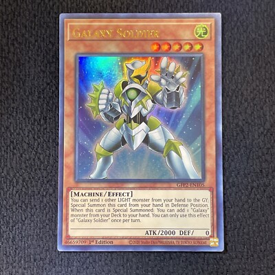 Yugioh x1 Galaxy Soldier 1st Edition GFP2-EN105 Ultra Rare (Near Mint ...