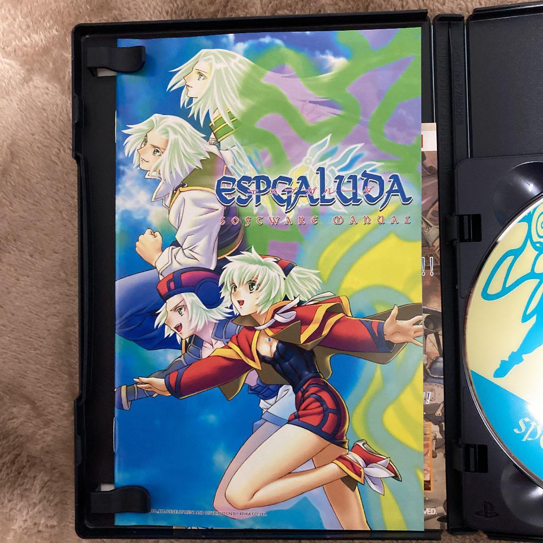 Used Sony Playstation 2 Espgaluda PS2 From Japan | eBay