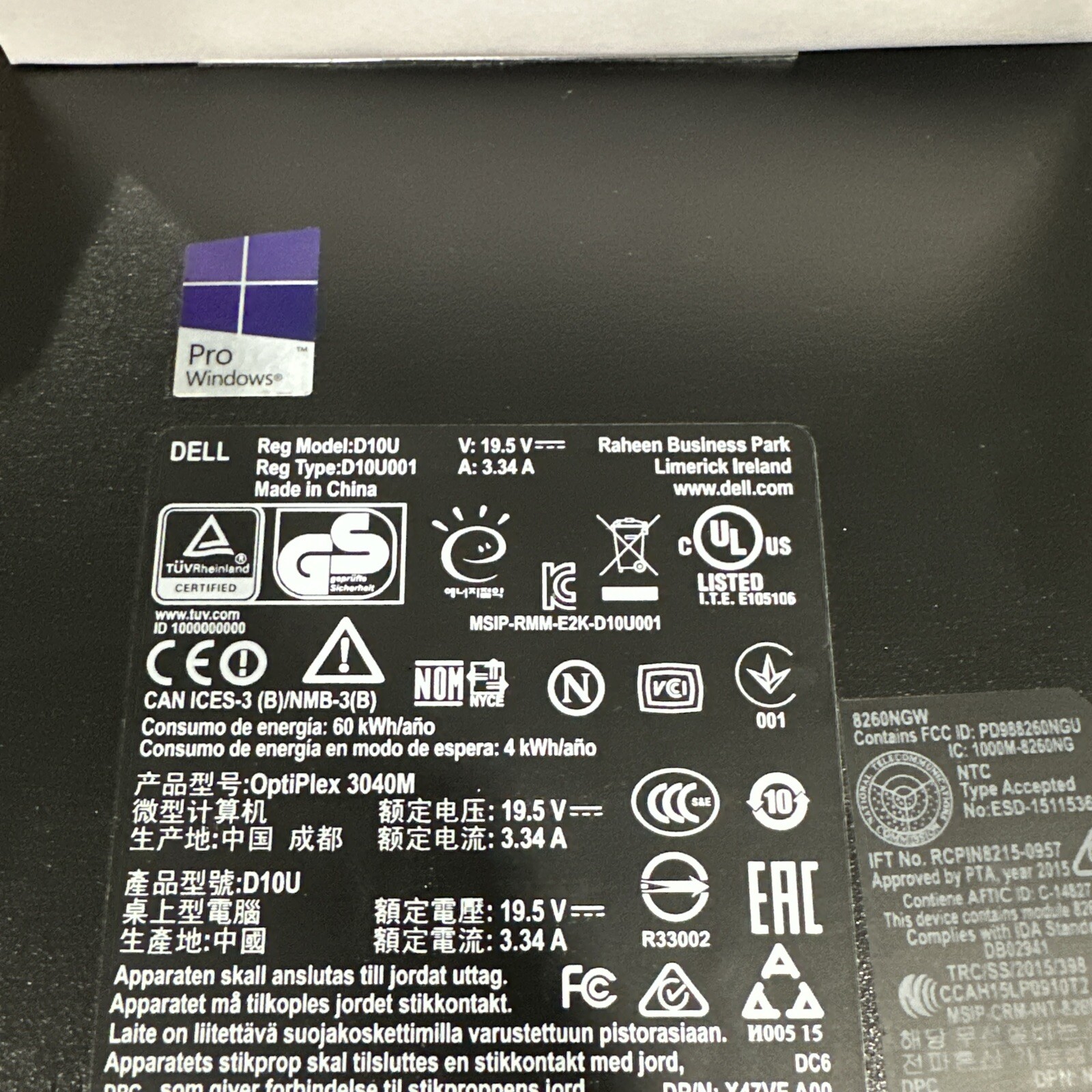 Dell D10U Optiplex 3040 Micro PC | eBay