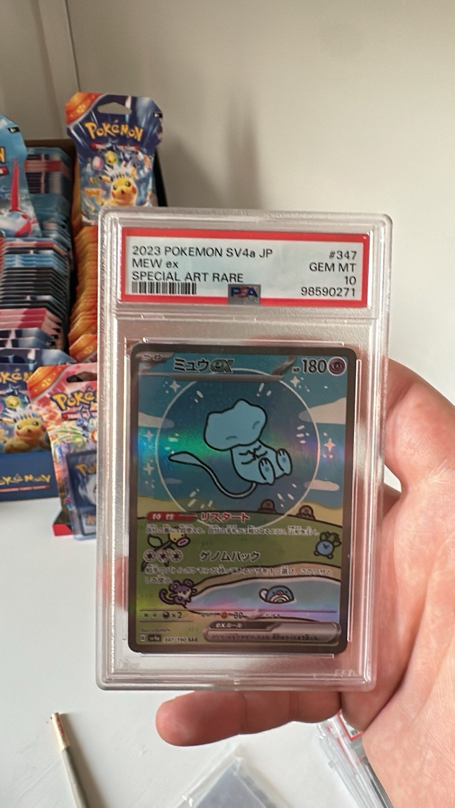 Mew 347 PSA 10 Bubble mew | eBay