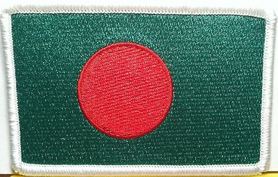 Bangladesh Flag Patch W/ VELCRO® Brand Fastener Military White Border #8 | eBay