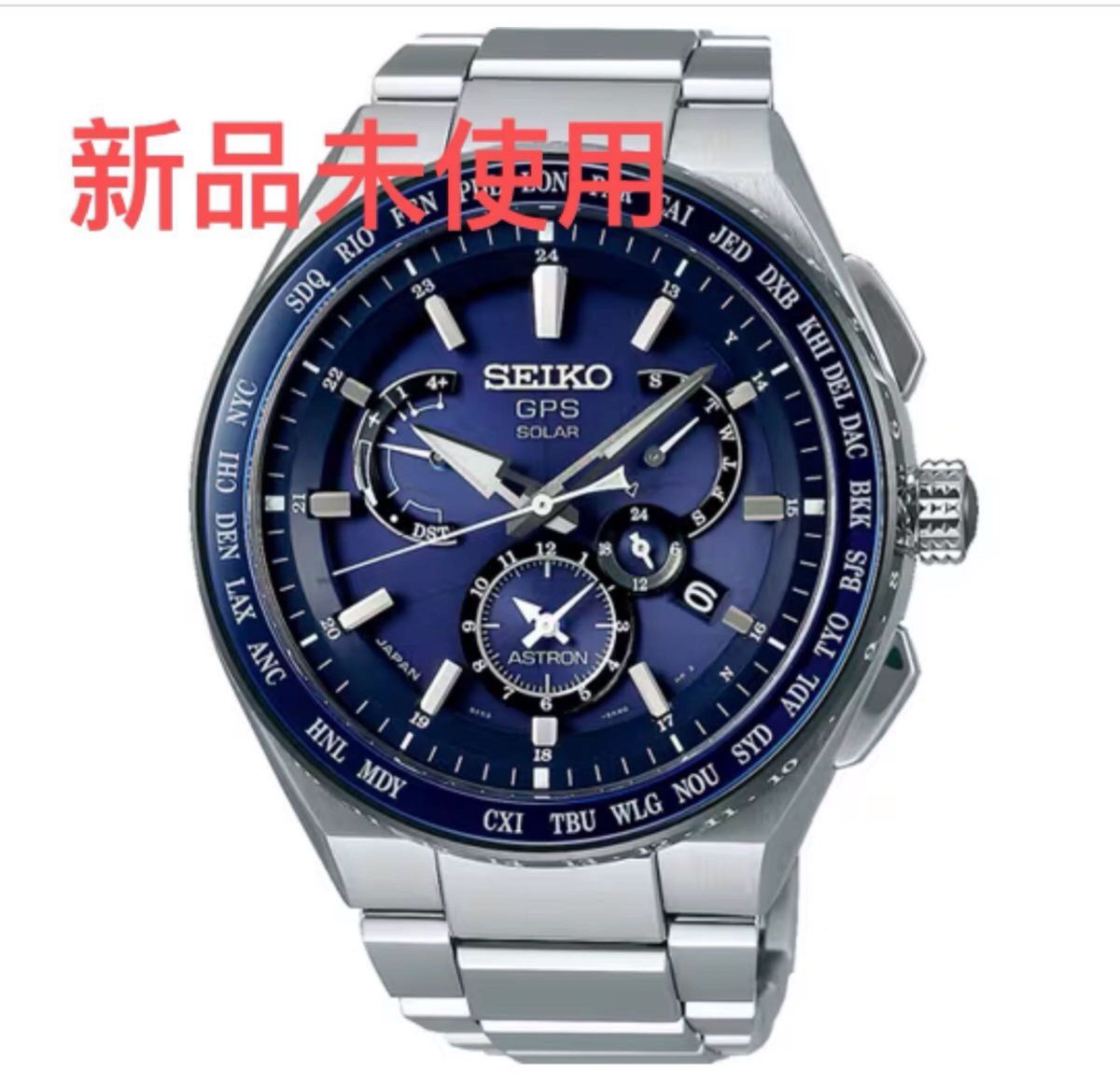 SEIKO Astron ASTRON Executive Line Solar Radio Wave S… - Gem