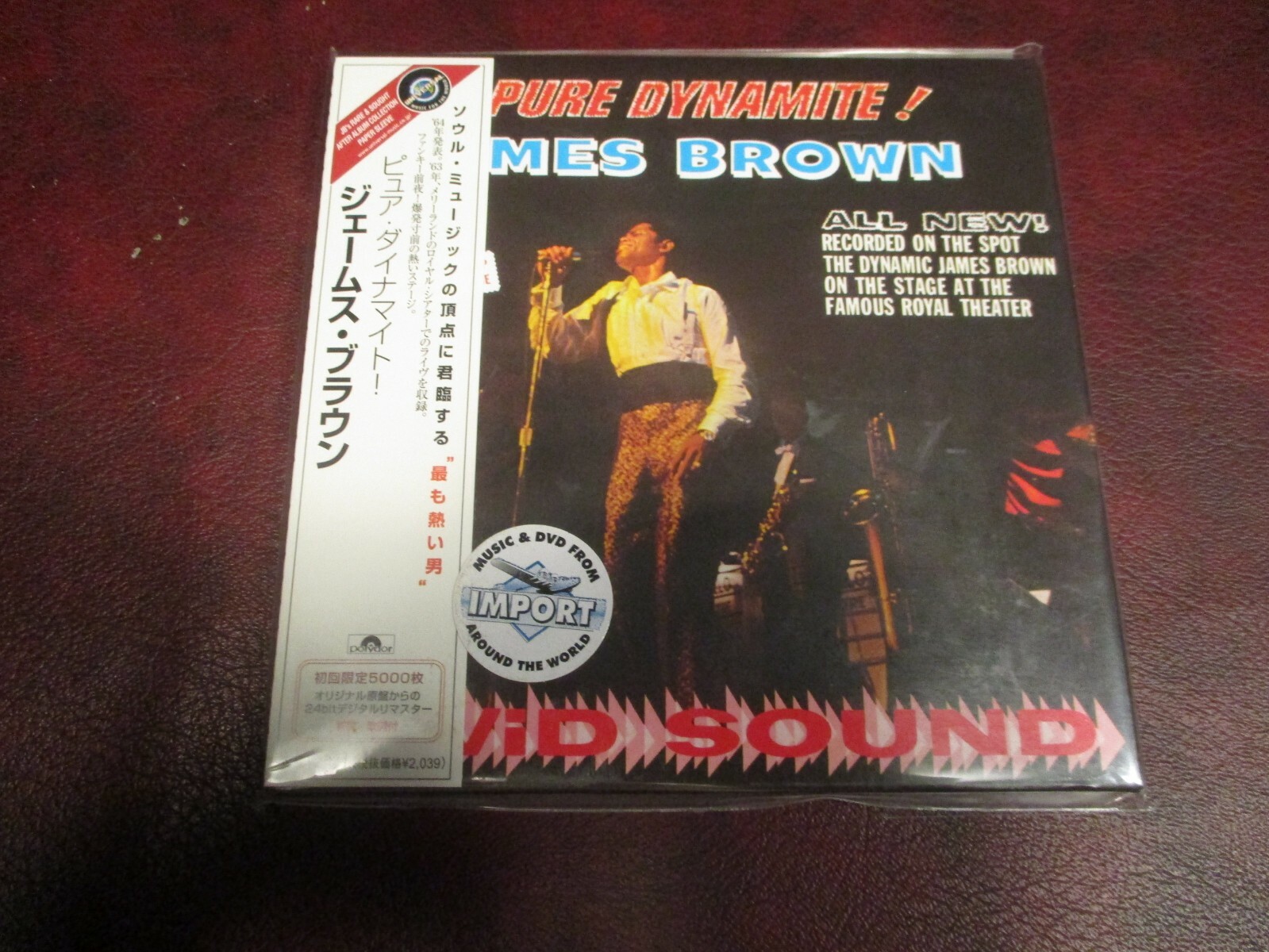 Pure Dynamite! Live at the Royal by James Brown (R&B) (CD, Sep-2003 ...