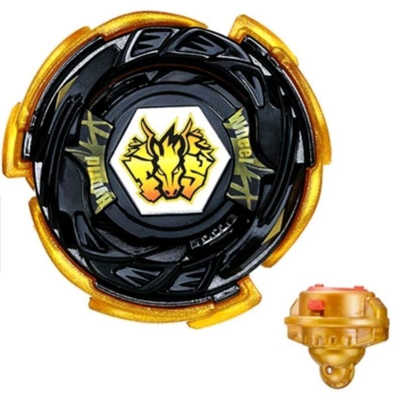 Legendary Beyblade Set
