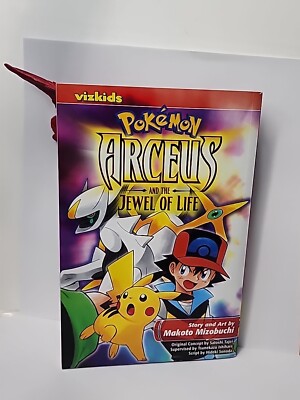 Viz Kids, Pokemon Arceus and the Jewel of Life Manga Comic Book ...