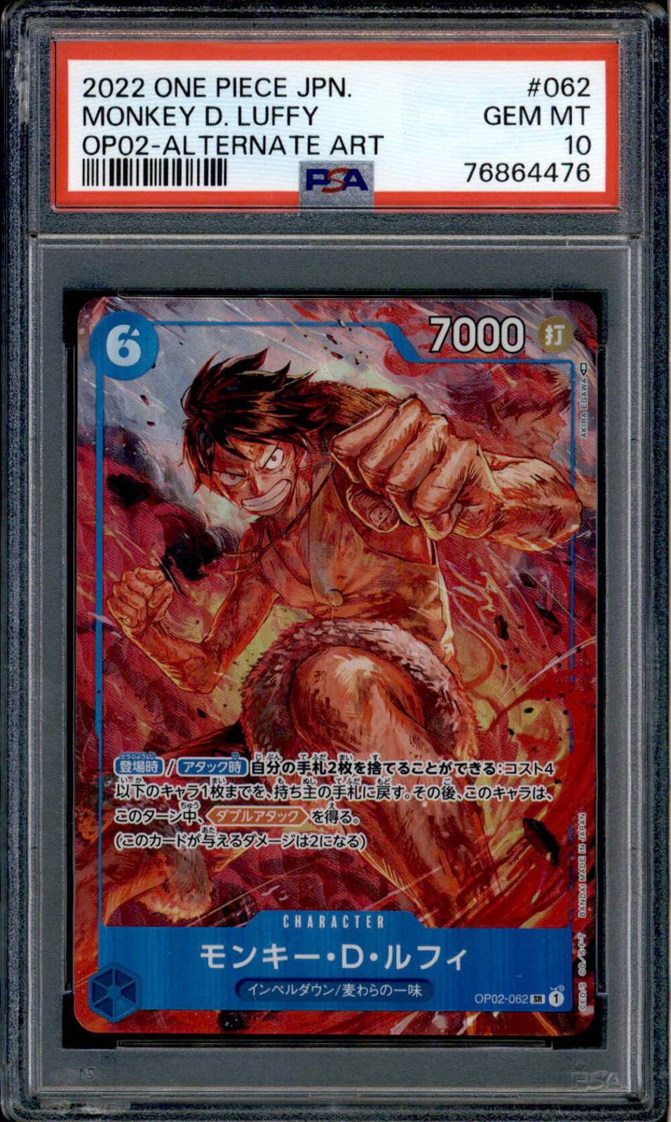 Monkey D. Luffy - OP02-062 - PSA 10 - Alt Art Japanese - OP02 - One ...