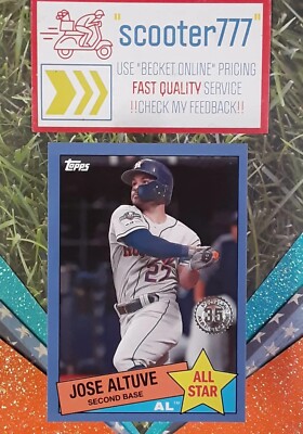 2020 Topps '85 Topps All-Stars~#25⭐ JOSE ALTUVE⭐ 《 BLUE Parallel ...