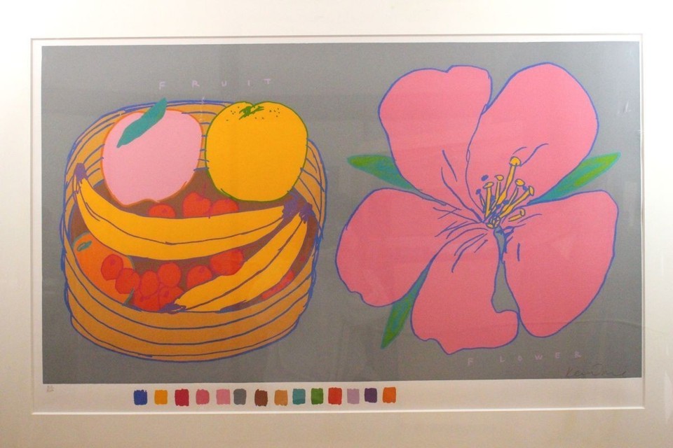 Ken Done “FRUIT FLOWER” Large Silkscreen Print Signed 52/300 Pop Art ...