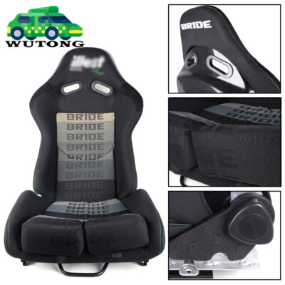 Bride Gradation Reclinable Racing Bucket Seat Low Max Set Full Cloth ...