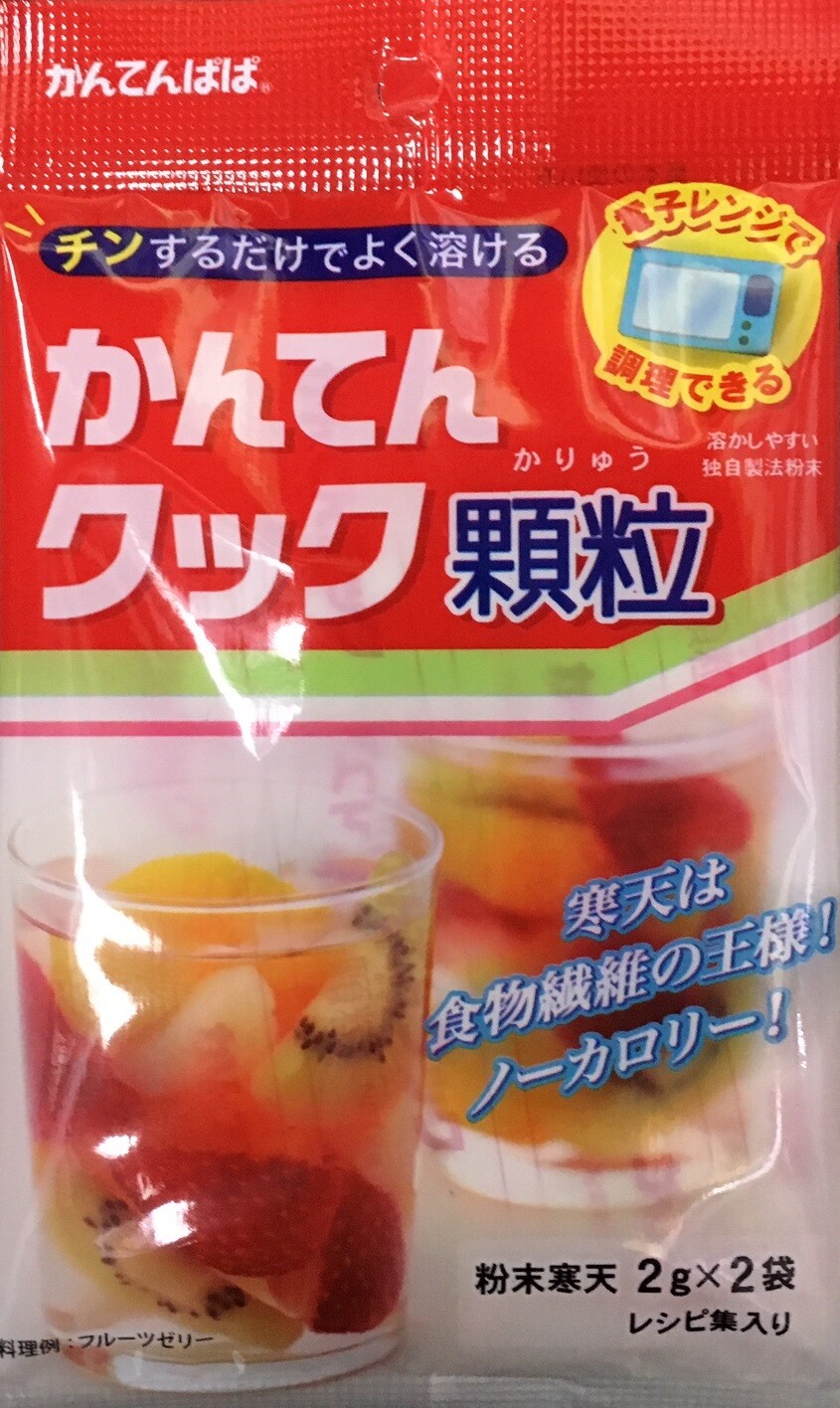 Ina Foods Japanese Shokuhin Kanten Cook Agar Powder 4g (2g x 2 Packs ...