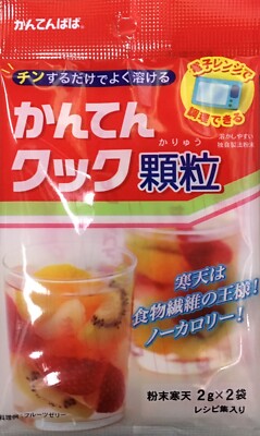 Ina Foods Japanese Shokuhin Kanten Cook Agar Powder 4g (2g x 2 Packs ...
