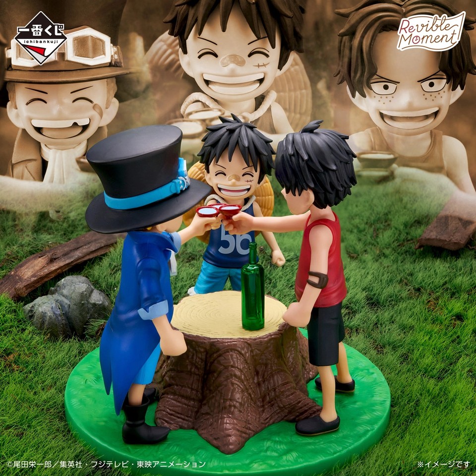 Ichiban Kuji One Piece Dramatic Memories Ace & Sabo & Rufy Figure Prize ...