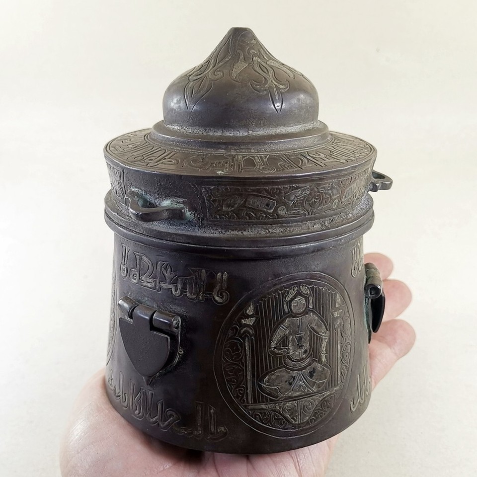 Khorasan Islamic Bronze Antique Inkwell Silver Inlaid Inscriptions 5-1/ ...