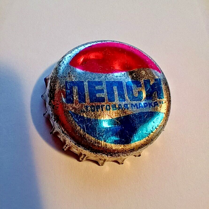 Vintage Russian (USSR) Pepsi-Cola Bottle Cap Soviet Union | eBay