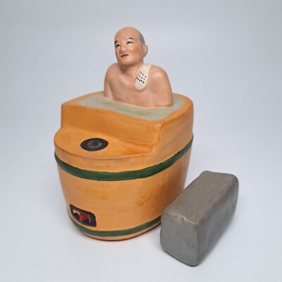 Vintage Hakata Urasaki Doll Japanese Man Soaking in Ofuro Hot Tub Clay ...
