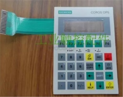 1Pcs New Siemens 6AV3505-1FB01 Coros OP5 Membrane Keypad Worldwide 1 kb ...