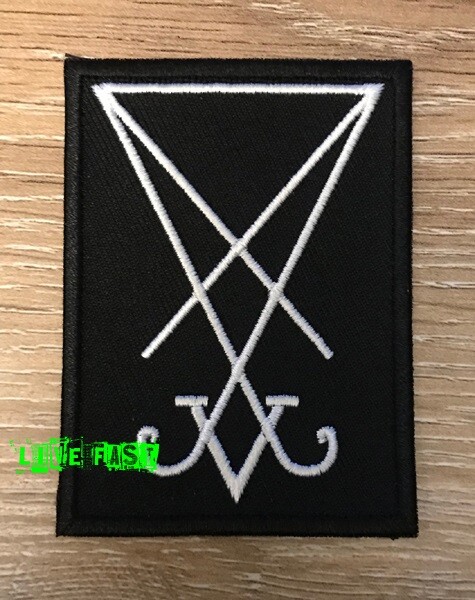 SIGIL OF LUCIFER Patch 666 satanic occult symbols black metal death ...